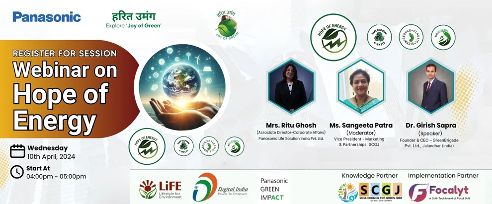 hope_energy_webinar – Welcome to SCGJ | SKILL COUNCIL for GREEN JOBS